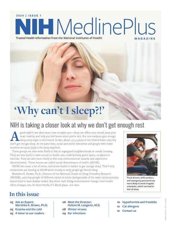 NIH MedlinePlus Magazine